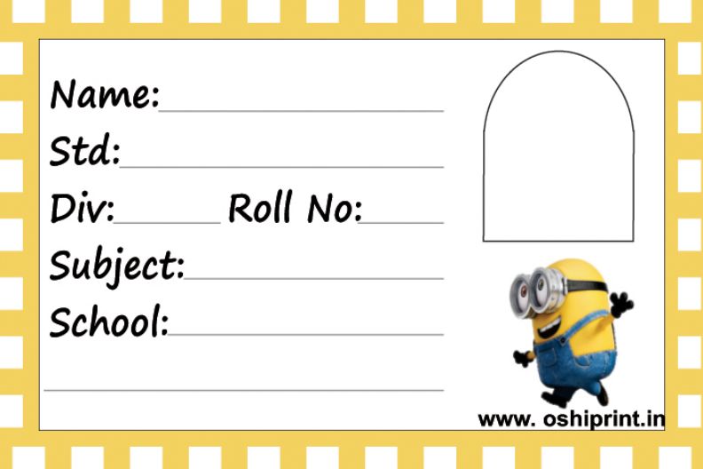 School Notebook Label With Car School Notebook Label Get Personal 